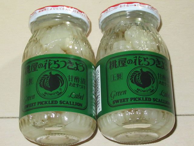 Yahoo!オークション - 桃屋 花らっきょう 115g×2本 らっきょう甘酢漬...