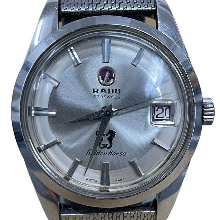 Yahoo!オークション - 【2969】RADO ラドー デイト 自動巻き 自動巻き...