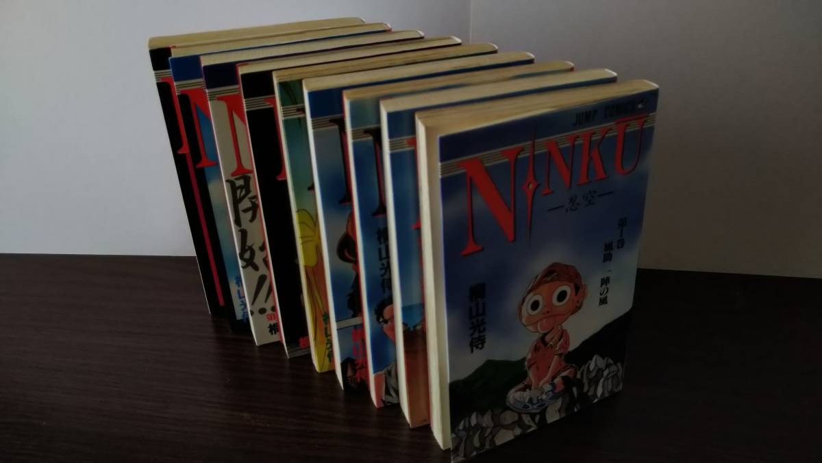 Yahoo!オークション - 5-②コミック本「NINKU 忍空 1巻〜9巻」