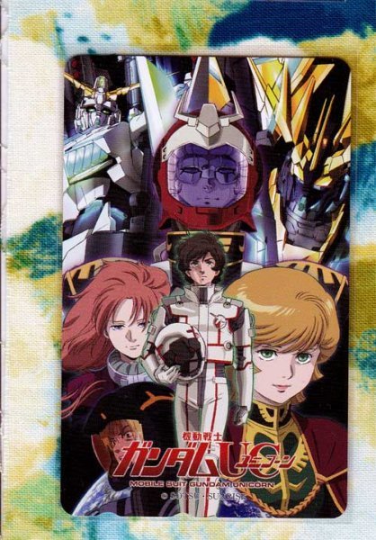 Yahoo!オークション - (Y32-2) 機動戦士ガンダムUC ユニコーン テレカ