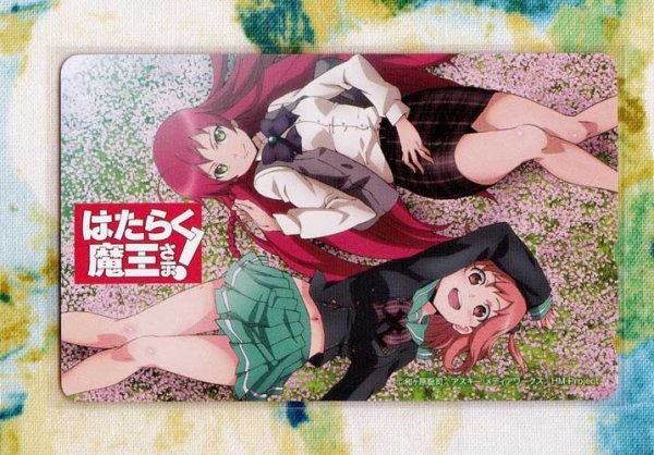 Yahoo!オークション - (Y33-2) 和ヶ原聡司 はたらく魔王さま 可愛い美...