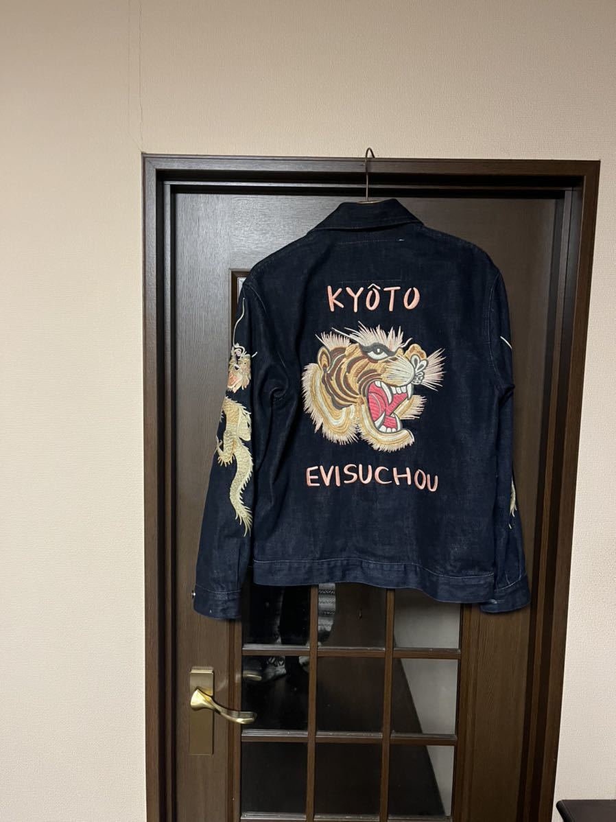 Yahoo!オークション - 濃紺 美品エビスEVISUデニムジャケット サイズ40