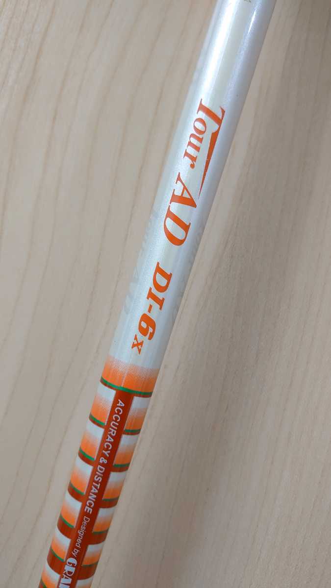 Yahoo!オークション - 極上美品 DI6X 45インチ メーカー特注 タイトリ...