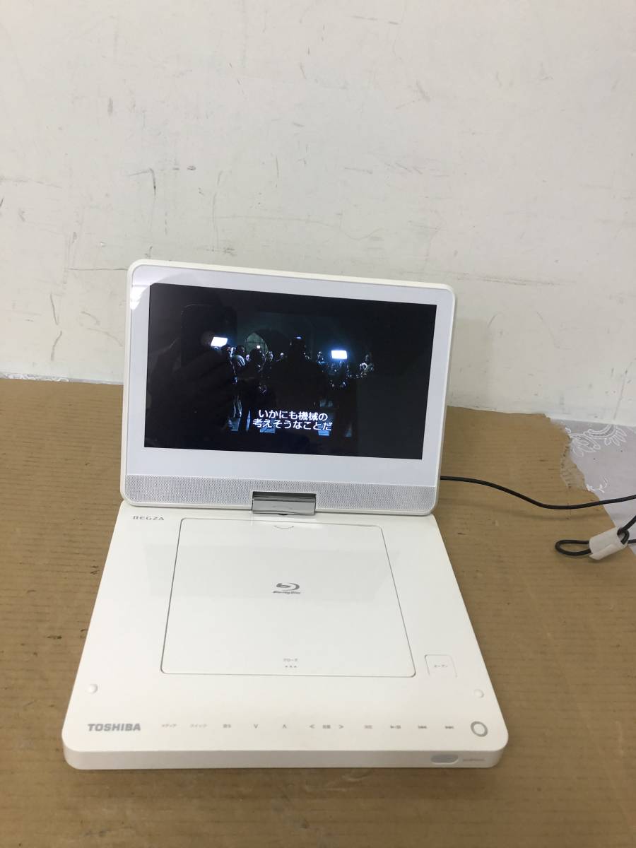 Yahoo!オークション - TOSHIBA SD-BP900S
