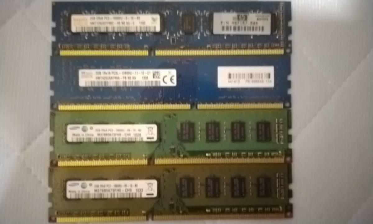 Yahoo!オークション - DDR3 2GBx4 8GBセット