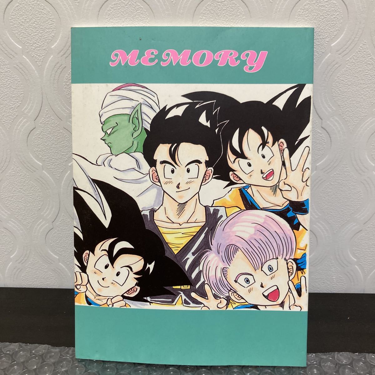 Yahoo!オークション - Z762 ドラゴンボール 同人誌 1993年 メモリー