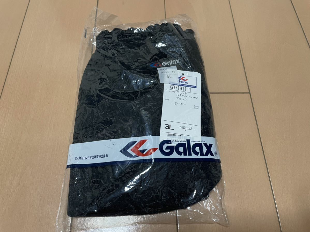 Yahoo!オークション - Galax ギャレックス 3L ニットショーツ ブラック...
