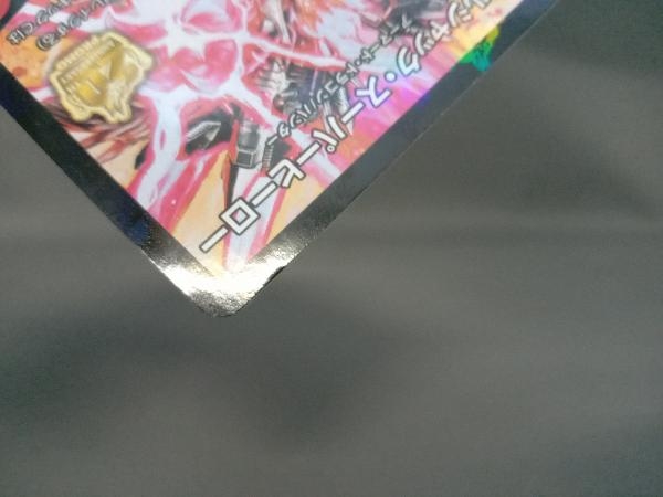 Yahoo!オークション - ボルシャック・スーパーヒーロー/超英雄タイム P...