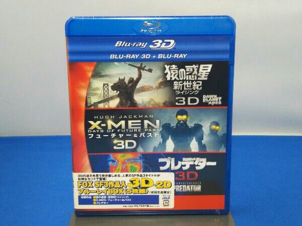 Yahoo!オークション - 未開封 FOX SF3作品入 3D2DブルーレイBOX(初回生...