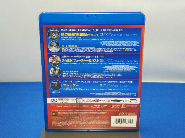 Yahoo!オークション - 未開封 FOX SF3作品入 3D2DブルーレイBOX(初回生...