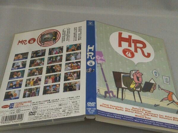 Yahoo!オークション - DVD HR Vol.4