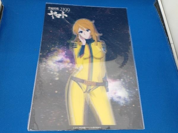 Yahoo!オークション - 未開封品 宇宙戦艦ヤマト 2199 3Dポスター 森雪