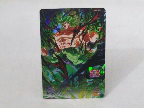 Yahoo!オークション - ブロリー BR UM6-SEC