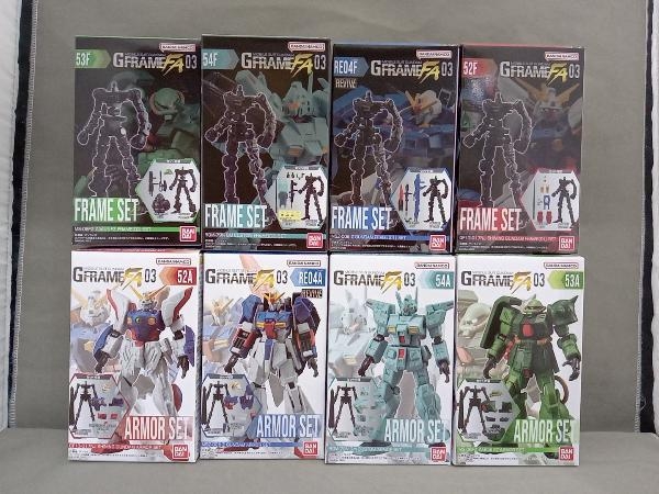 1円スタート バンダイ MOBILE SUIT GUNDAM GFRAME FA 03 8個セット 52F 53F 54F RE04F 52A 53A 54A RE04A 10-06-06 ...
