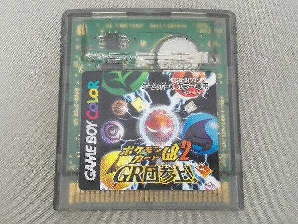 Yahoo!オークション - ジャンク ゲームボーイカラー【 箱説なし 】ポケ...