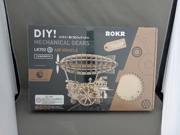 Yahoo!オークション - ROKR LK702 3Dウッドパズル 飛行船(12-07-06)