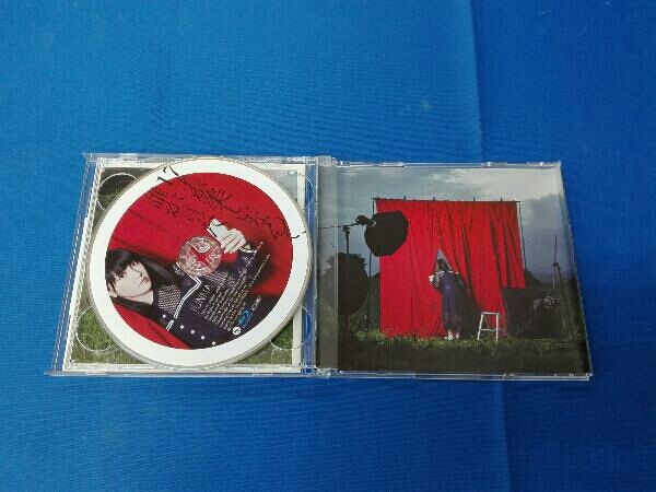 Yahoo!オークション - JUNNA CD 17才が美しいなんて 誰が言った (初回...