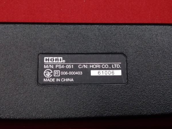 Yahoo!オークション - HORI PS4-051 リモコン