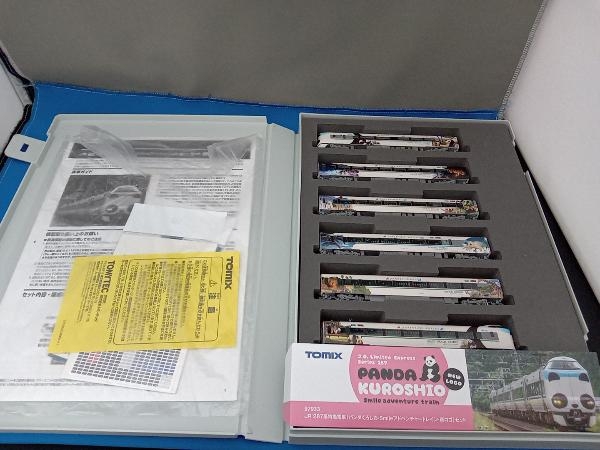 Yahoo!オークション - Nゲージ TOMIX 97933 JR 287系特急電車(パンダく...