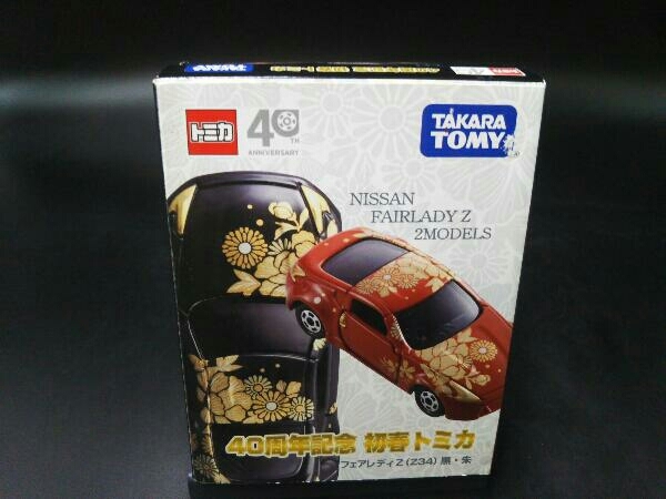 Yahoo!オークション - 初春トミカ 40周年記念 フェアレディZ(Z34) 黒・...