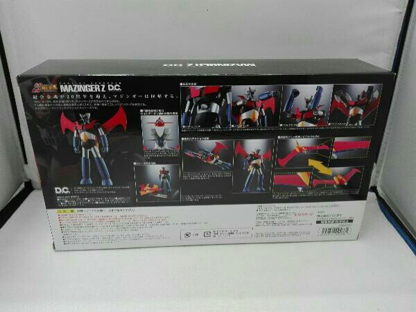 Yahoo!オークション - フィギュア 超合金魂 GX-70 マジンガーZ D.C.