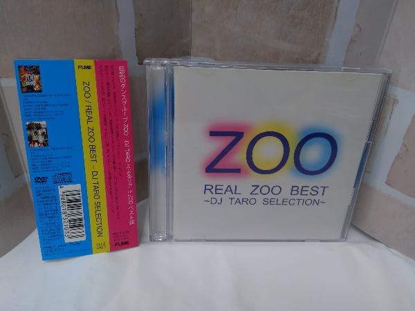 Yahoo!オークション - 帯あり ZOO CD REAL ZOO BEST~DJ TARO SELECTION...