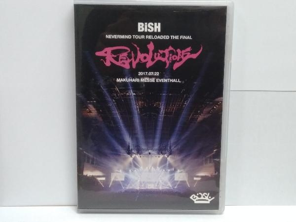 DVD BiSH NEVERMiND TOUR RELOADED THE FiNAL'REVOLUTiONS'(ジャパニーズポップス)｜売買されたオークション情報、yahooの商品情報を ...