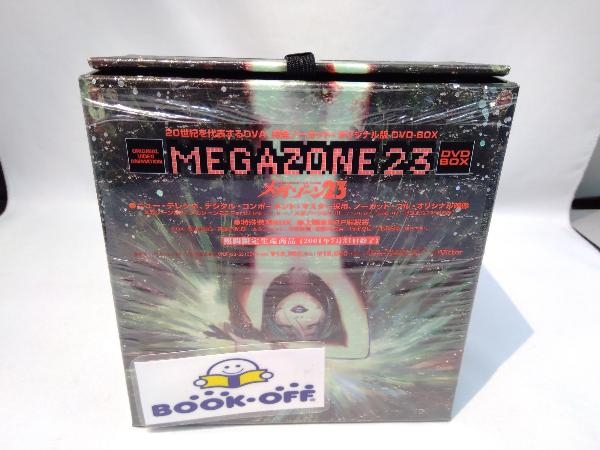 Yahoo!オークション - DVD メガゾーン23 DVD-BOX