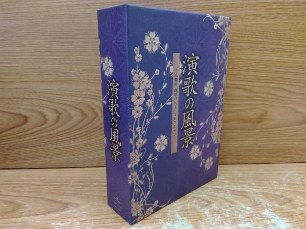 Yahoo!オークション - 鴨c070 演歌の風景 映像付 演歌ベスト・コレクシ...