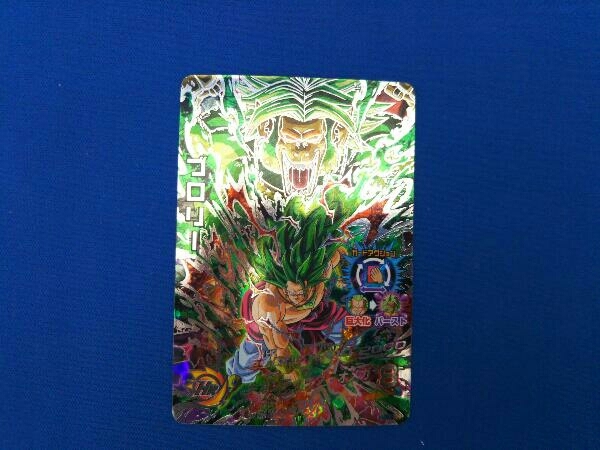 Yahoo!オークション - ブロリー HJ8-SEC