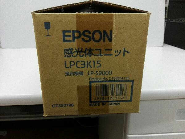 Yahoo!オークション - LPC3K15 感光体ユニット