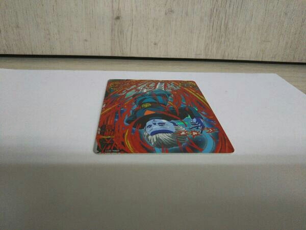 Yahoo!オークション - 大神官 UM4-071