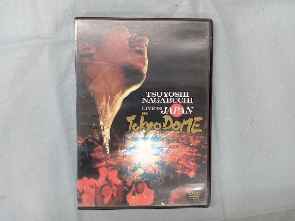 Yahoo!オークション - DVD '92 JAPAN LIVE IN TOKYO DOME