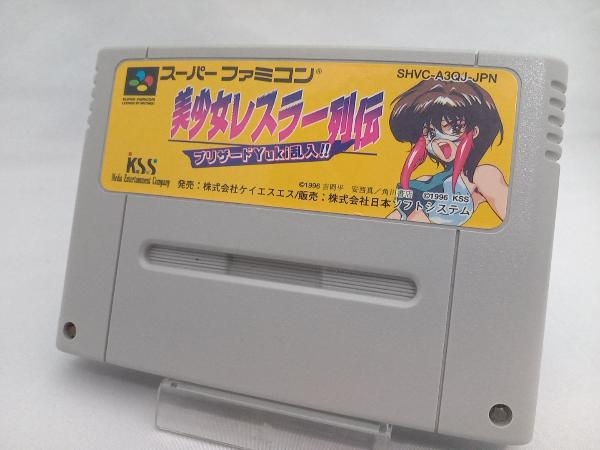 Yahoo!オークション - SFC 美少女レスラー列伝 ブリザードYuki乱入 （G...