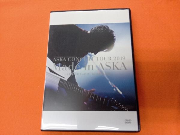 Yahoo!オークション - DVD ASKA CONCERT TOUR 2019 Made in ASKA -40年...
