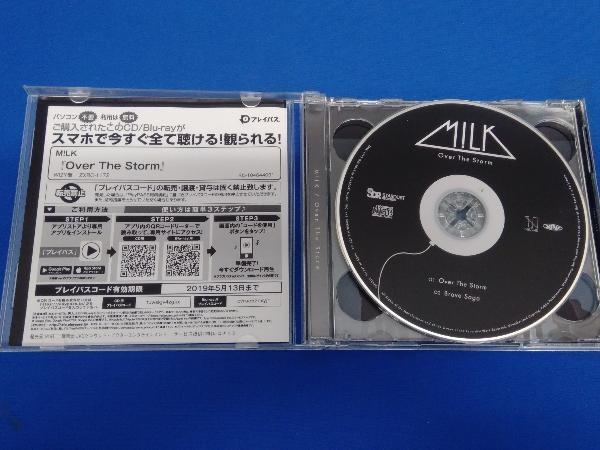 Yahoo!オークション - M LK CD Over The Storm(WIZY限定盤)(CD+Blu-ray...