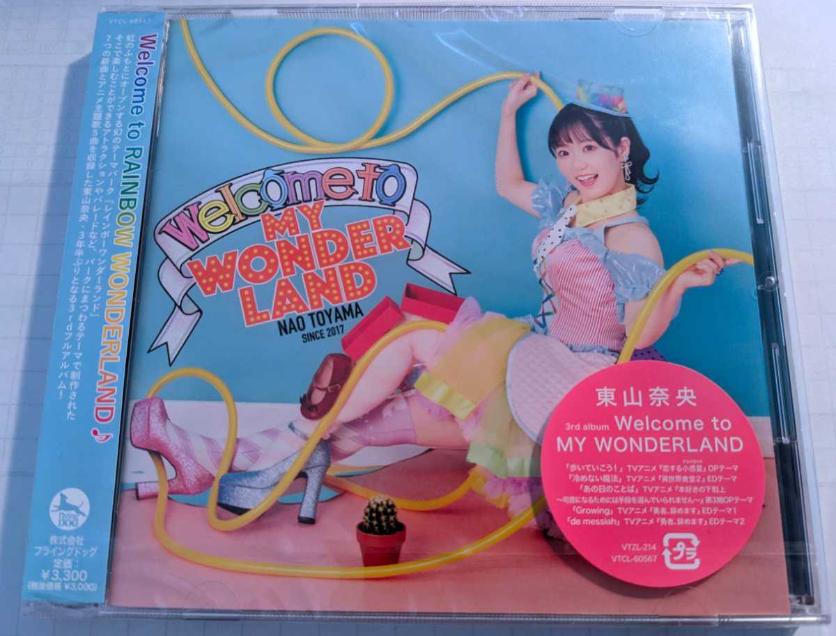 ブロマイド付 東山奈央welcome To My Wonderland 通常盤 Cd Cd |売買されたオークション情報、yahooの商品情報