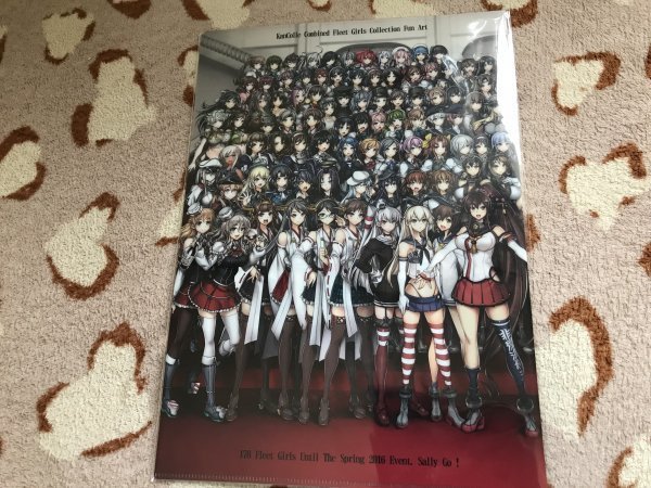 B077クリアファイル 艦隊これくしょん 艦これ ひよひよ C86 かしわ屋 クリアファイル |売買されたオークション情報、yahooの商品