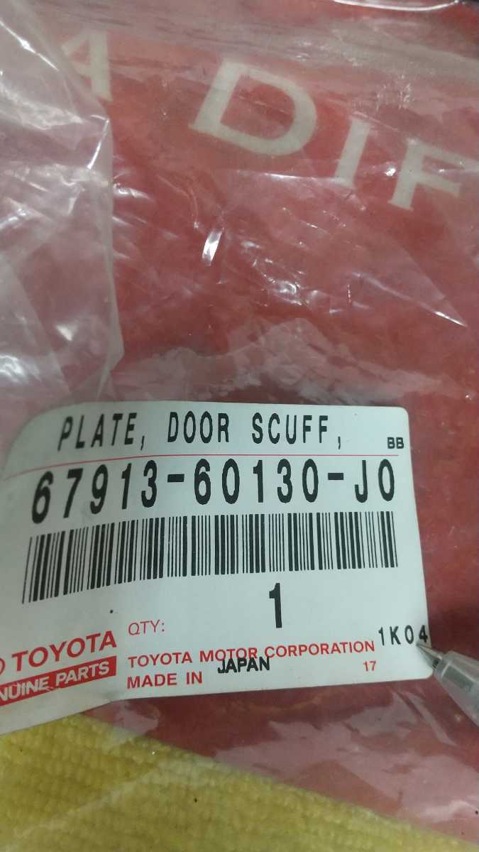 Yahoo!オークション - トヨタ ランドクルーザー 100 2006-2007 VXL デ...