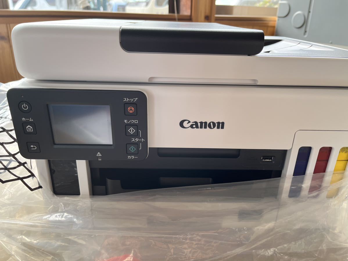 Yahoo!オークション - Canon 複合機 インクジェットプリンター キヤノ...