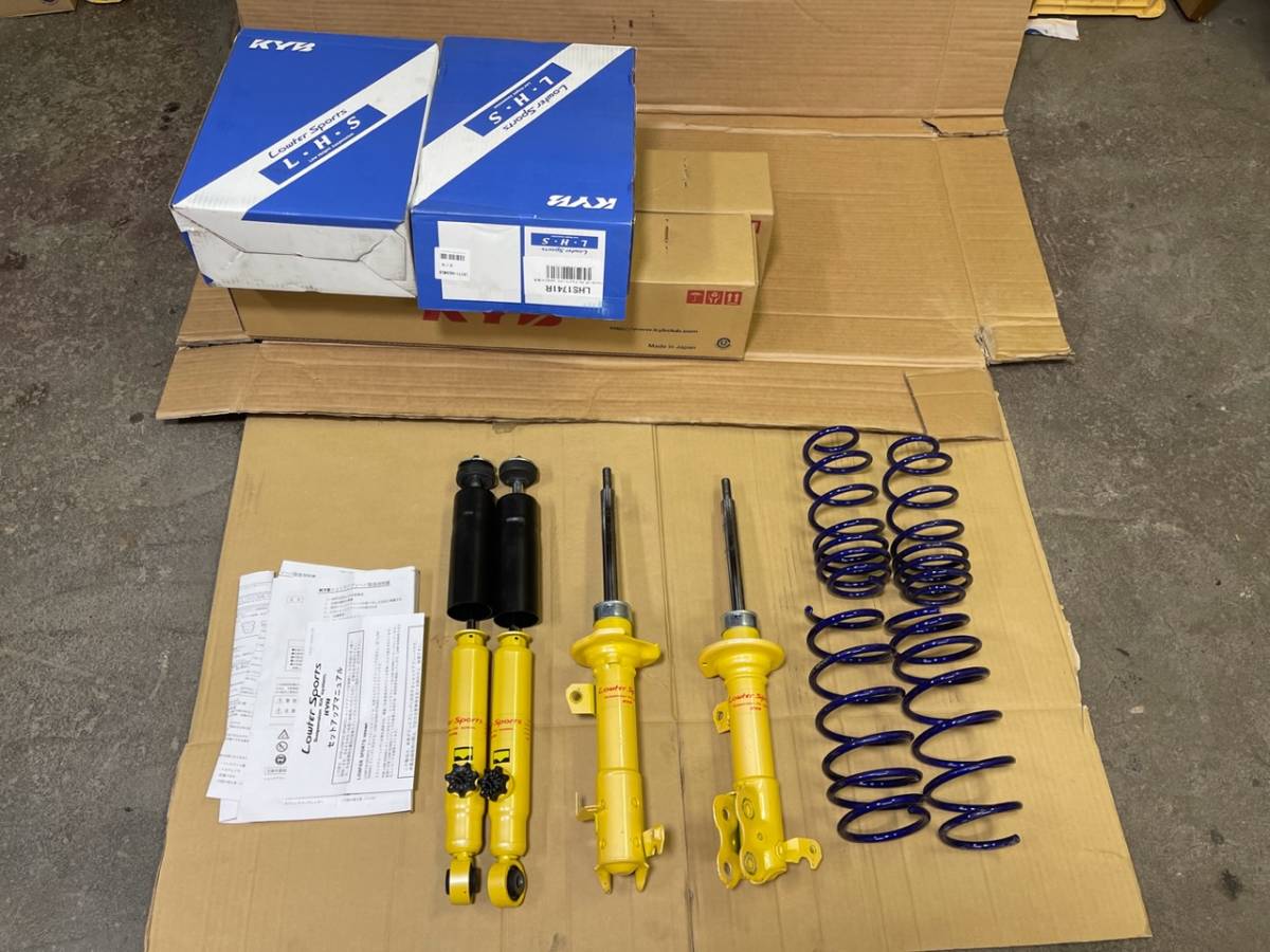 Yahoo!オークション - アルトワークスHA36 FF用 カヤバローファースポ...