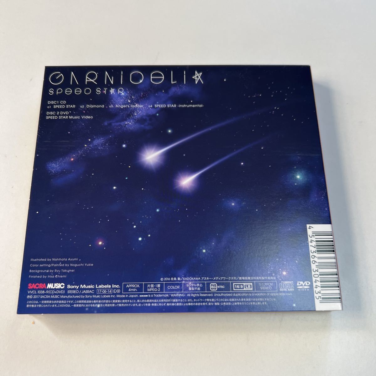 Yahoo!オークション - 送料無料 GARNiDELiA『speed star』初回限定盤CD...