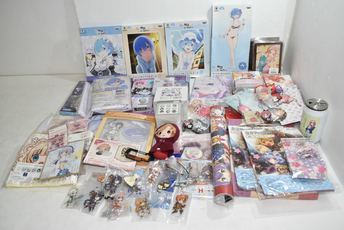Yahoo!オークション - 32Mdd萌えグッズセット 合計80点以上（内 未開封...
