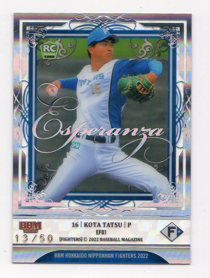代購代標第一品牌－樂淘letao－13/50【達孝太】22 BBM 北海道日本ハムファイターズ Esperanza インサート エスペランサ 2022 RC ルーキーカード