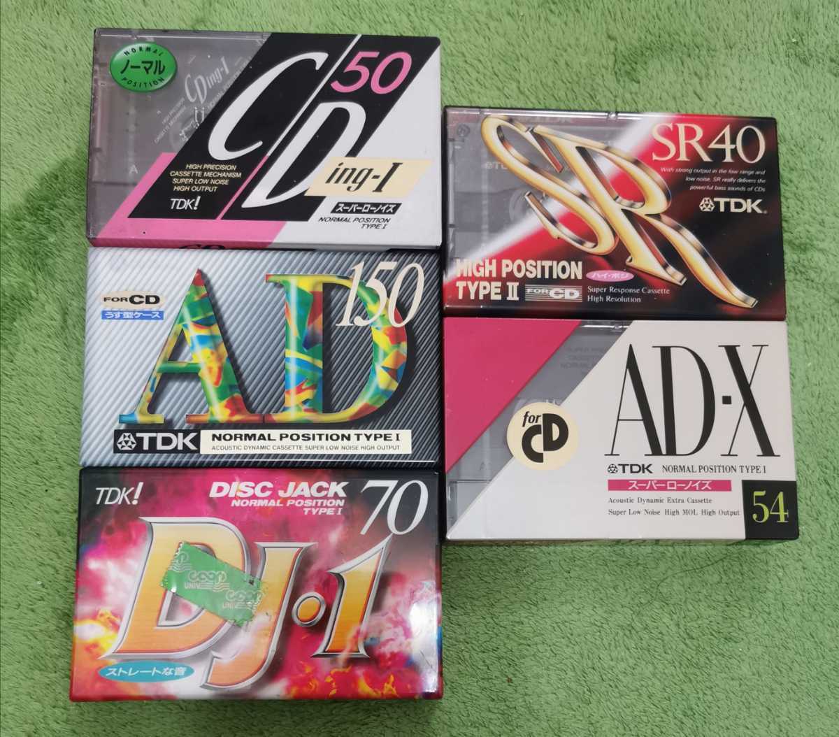 カセットテープ 5本セット CDING1-50M 50分 AD-150f 150分 DJ1-70 70分 SR-40R 40分 AD-X 54m 54分TDK(記録媒体)｜売買された ...