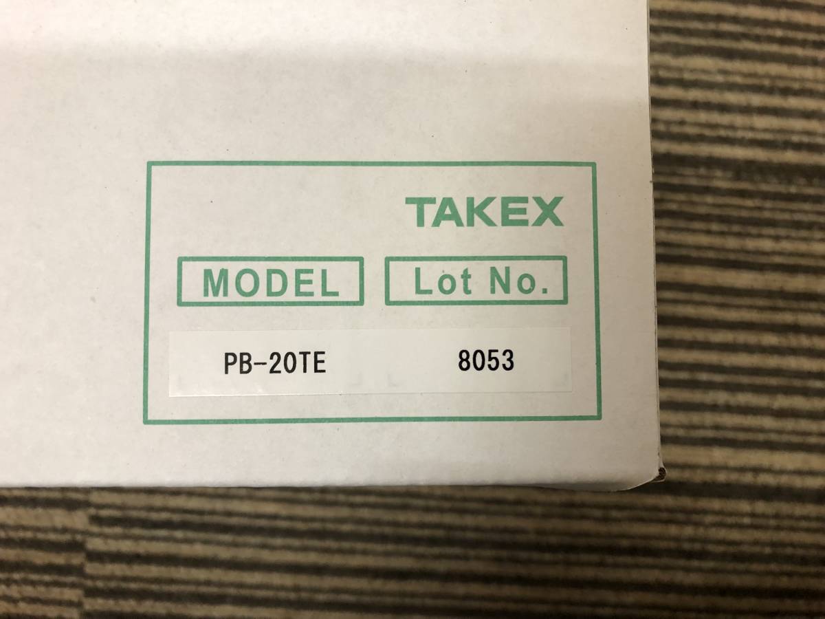 7 タケックス TAKEX 赤外線センサー PB-20TE 未使用品(新品)のヤフオク落札情報
