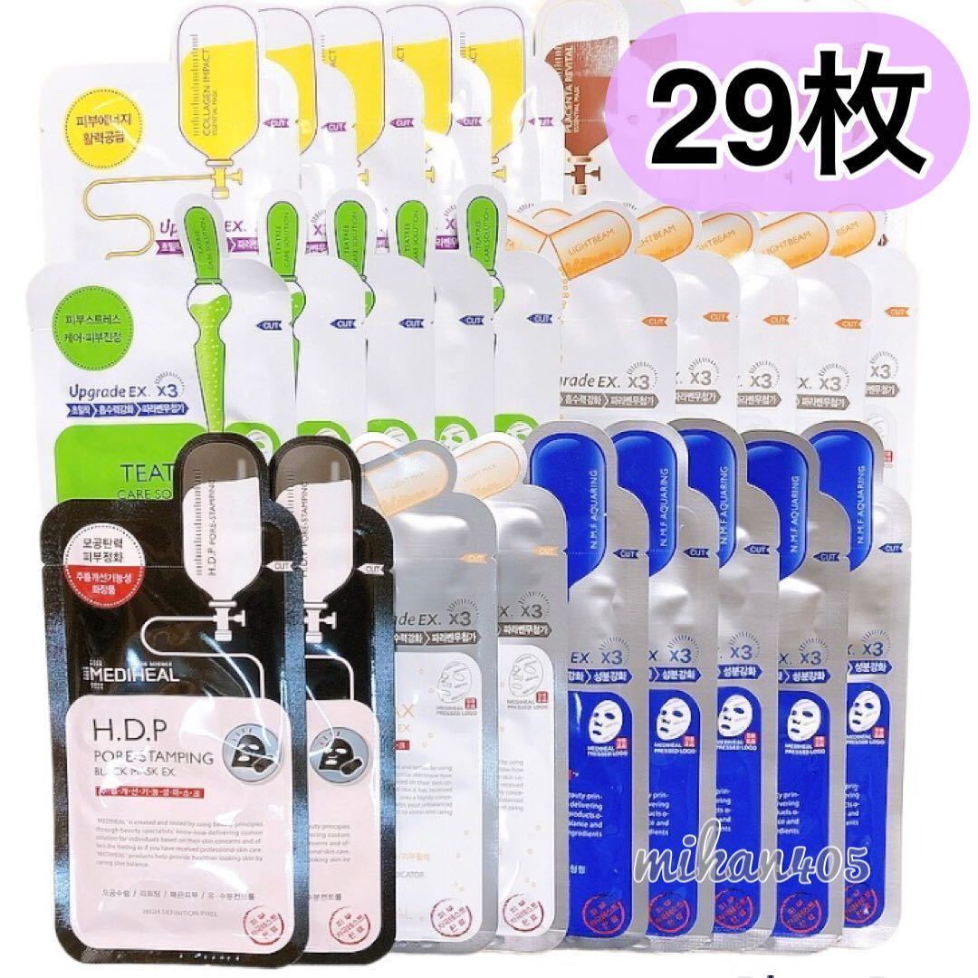 Yahoo!オークション - メディヒール IPI HDP NMF アクアリング アンプ...