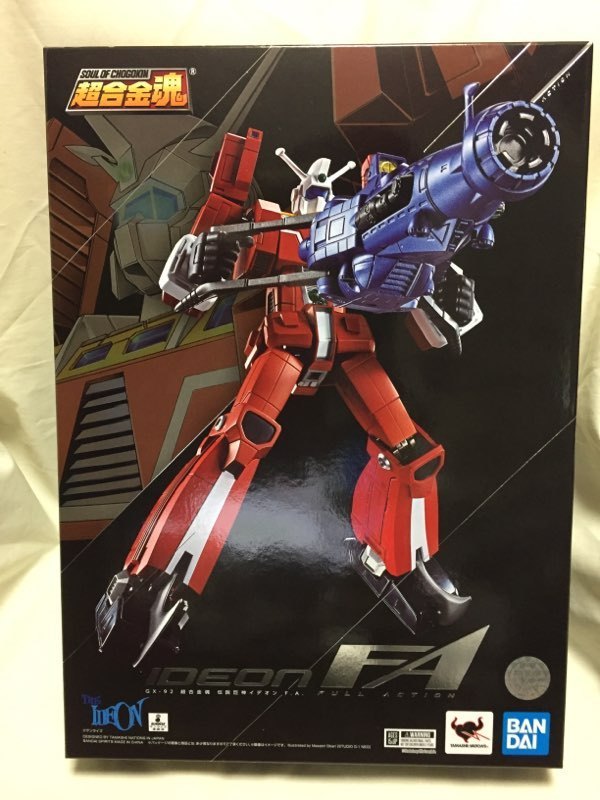 Yahoo!オークション - BANDAI バンダイ 超合金魂 GX-92 IDEON FA イデ...