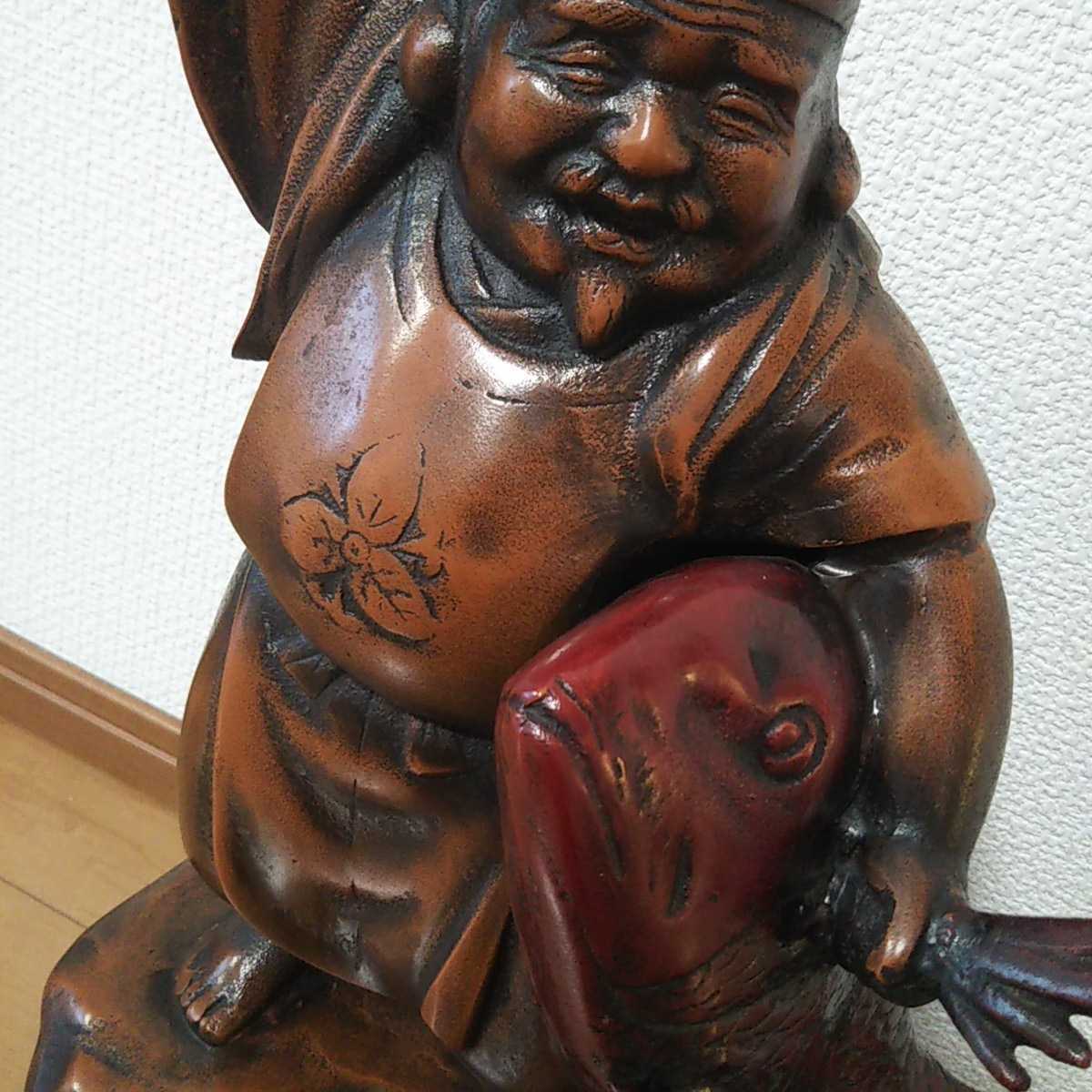 鉄製 恵比寿様 恵比寿 鯛持ち 釣竿 約50cm・約10 4kg 商売繁盛 鉄製 恵比寿様 恵比寿 鯛持ち 釣竿 約50cm・約10 4kg 商売繁盛
