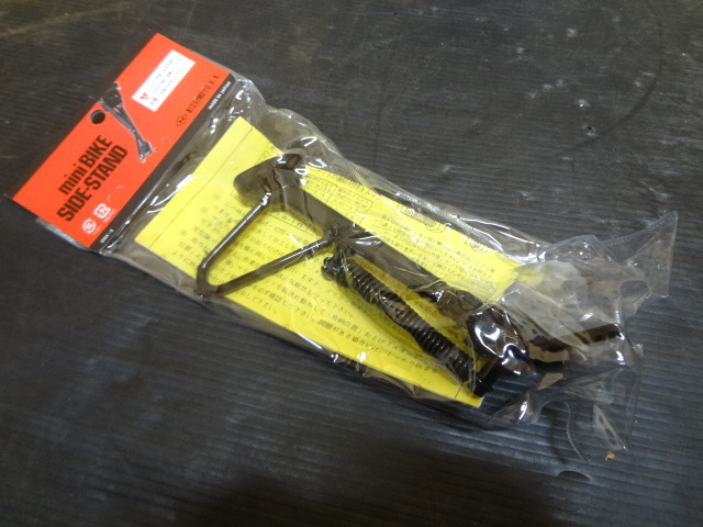 Yahoo!オークション - 未開封品 ジョグ 27V チャンプ50 チャンプ80用サ...